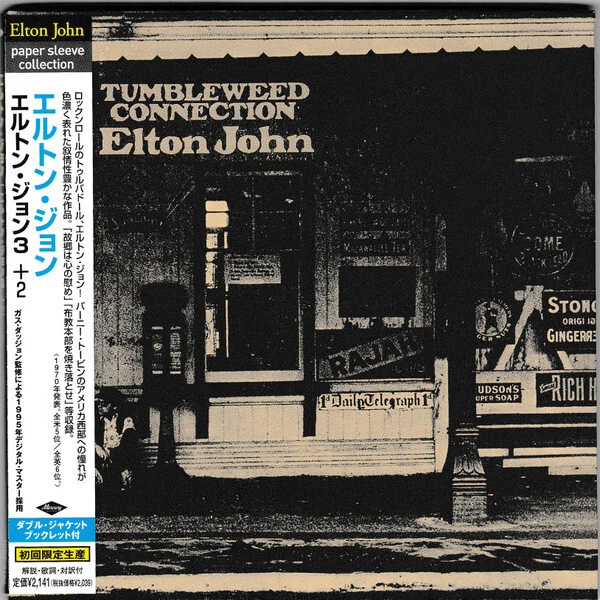 CD ROCK ELTON John Tumbleweed Connection CD, Album, Ltd, RE, RM, Pap ...