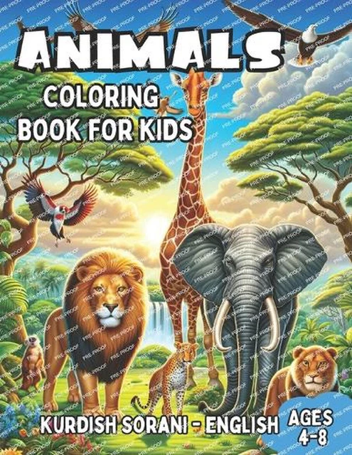 SORANI KURDE - livre de coloriage pour animaux anglais pour enfants de ...