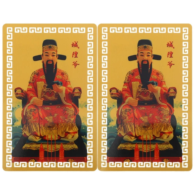 2 PCS DRAGON Theme Protection Card Chinese General Auspicious Cards $18 ...