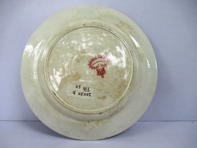 ASSIETTE À DÉCOR Transferware Antique Red, Motif Tancrede Honeysuckle ...