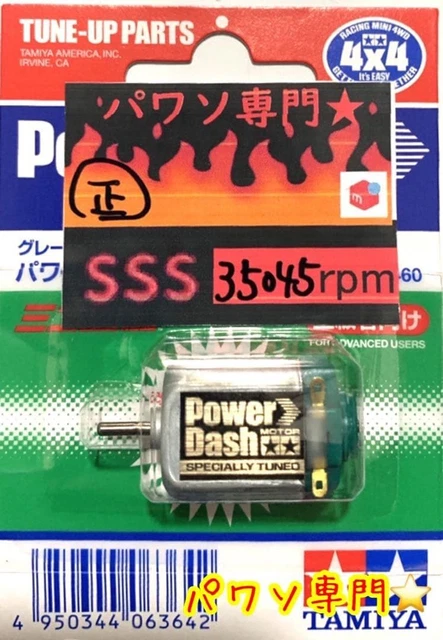 MINI 4WD STROMQUELLE Power Dash Motor (vorwärts) EUR 102,03 - PicClick DE