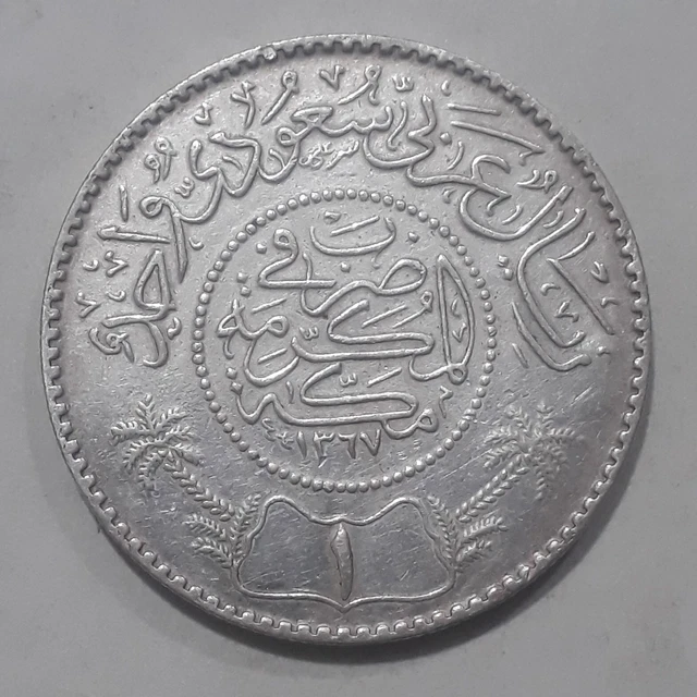 SAUDI ARABIA, KING Abdul Aziz bin Abdul Rahman al-Saud, 1367 AH, silver ...