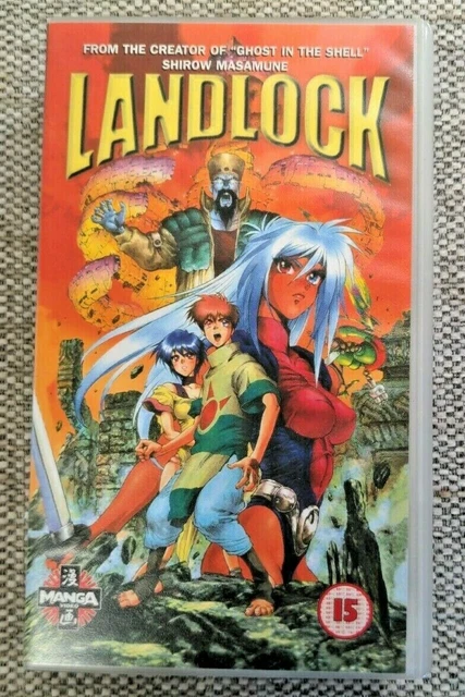 LANDLOCK 1998 MANGA Anime VHS Director Shirow Masamune (ourcodeRP) £9. ...