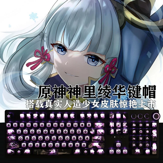 GENSHIN IMPACT KAMISATO Ayaka Waifu Keycap Set MX For Mechanical ...
