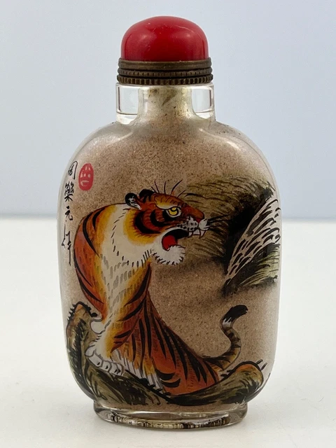 ANTIQUE CHINESE GLASS Reverse Inside Painted Snuff Bottle Signed, Red ...