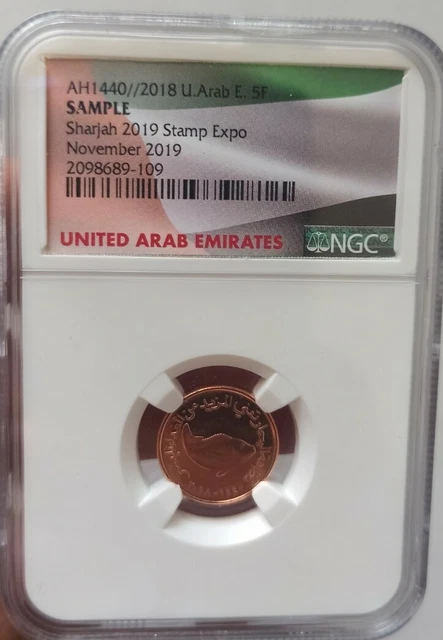 RARE NGC SAMPLE 🔷Sharjah stamp expo 2019🔷 UNITED ARAB EMIRATES 🔷 5 Fils ...