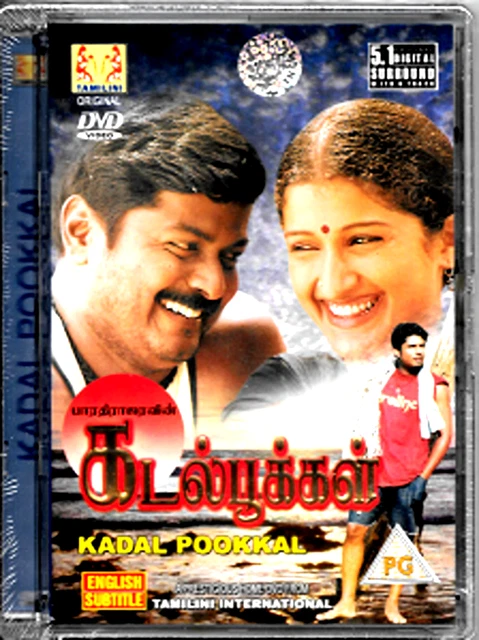 KADALPOOKKA- TAMIL DVD All Régions Avec Anglais sous-Titres Tamilini ...