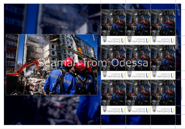 RARE STAMP WAR in Ukraine 2022-2023 "Destroyed Ukrainian house"💔 £18.18 ...