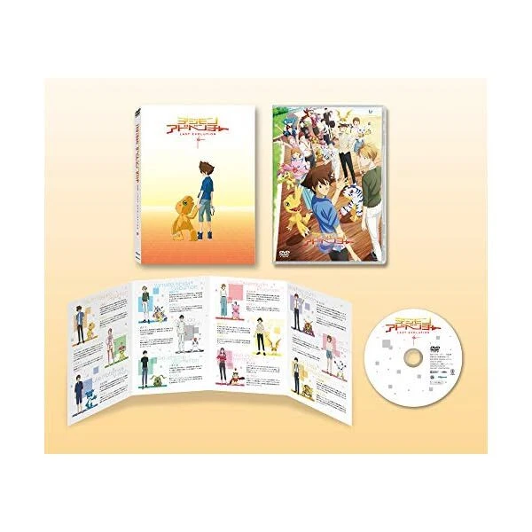 NEW DIGIMON ADVENTURE Last Evolution Kizuna DVD Japan BIBA-3318 490795321689 FS £52.44 - PicClick UK