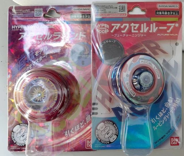 HYPER YOYO AXEL Round CrimsOuroboros Axel Loop Futureinj2 BANDAI Q5 EUR ...