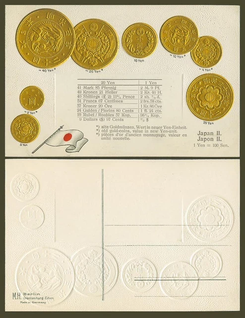 JAPAN NATIONAL FLAG & Vintage Japanese Coins Illustrated Coin Card Old ...