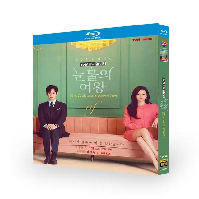 2024 KOREAN DRAMA TV :Queen of Tears DVD 3/disc English Sub Free Region Blu-ray $34.02 - PicClick AU