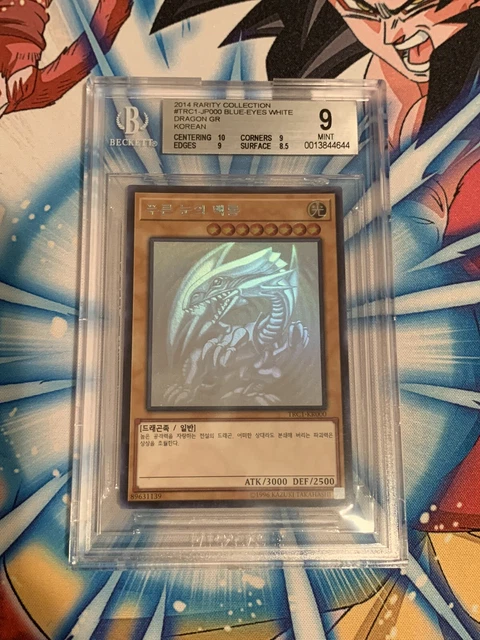 YUGIOH GHOST RARE Blue-Eyes White Dragon TRC1-KR000 Korean BGS 9 $225. ...
