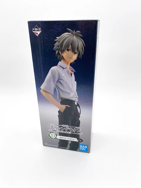 EVANGELION KAWORU NAGISA Figure Eva Unit 01 Berserk Series Ichiban Kuji ...