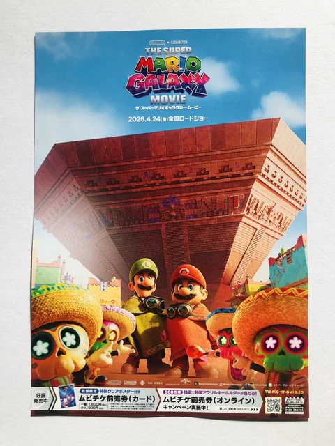 THE SUPER MARIO Galaxy Movie 2026 Anya Taylor-Joy Movie Flyer B5 Poster ...
