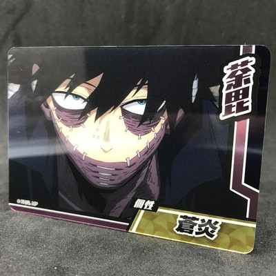 MY HERO ACADEMIA DABI R Metallic Collectors Card Vol.5 Japanese Anime £ ...