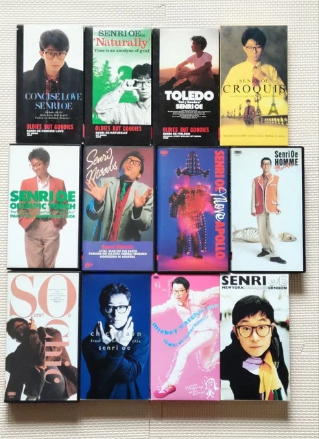 CHISATO OE LIVE video MV VHS video tape 12 pieces [operation confirmed ...