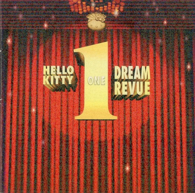 PAMPHLET PAMPHLET STAGE Pamphlet Hello Kitty Dream Review One £68.89 ...