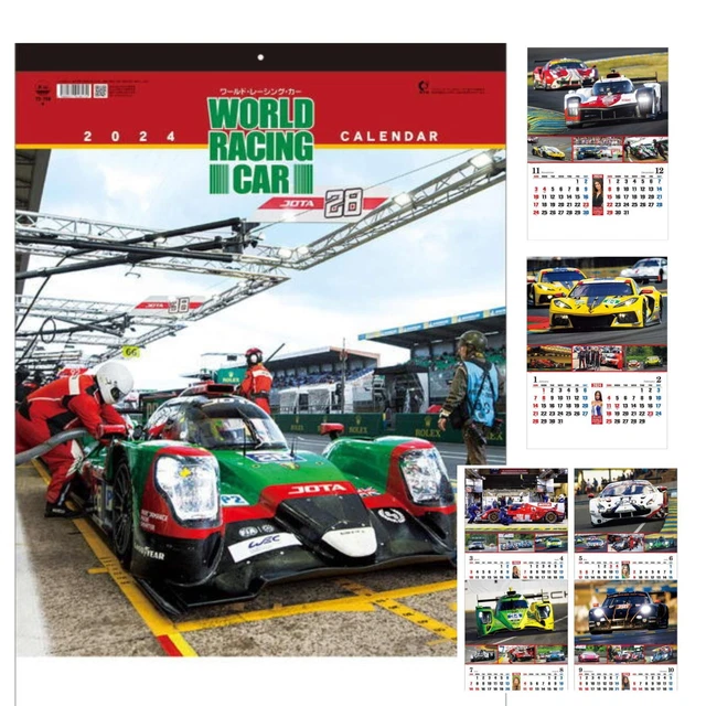 TODAN 2024 CALENDAR Wall Hanging World Racing Car 60.8 x 42.5cm TD-768 ...