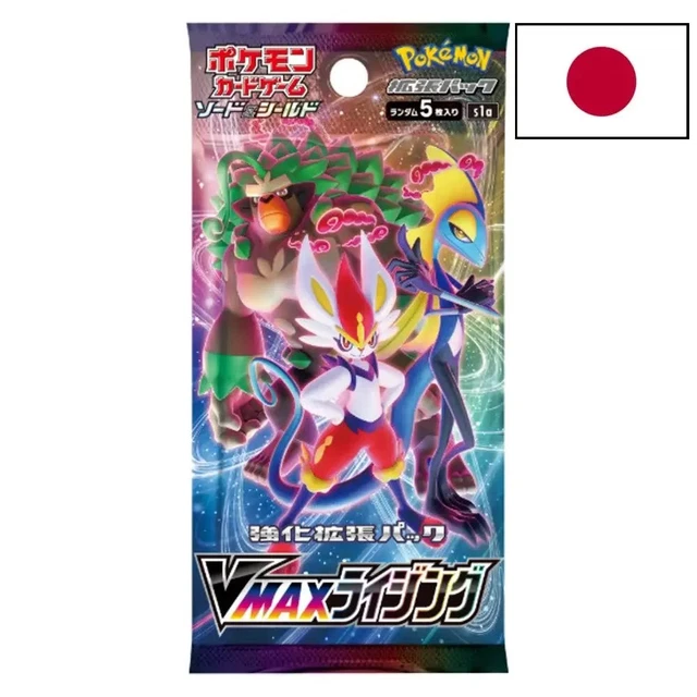 POKÉMON SWORD AND Shield VMAX Rising Booster 🇯🇵 $24.03 - PicClick CA