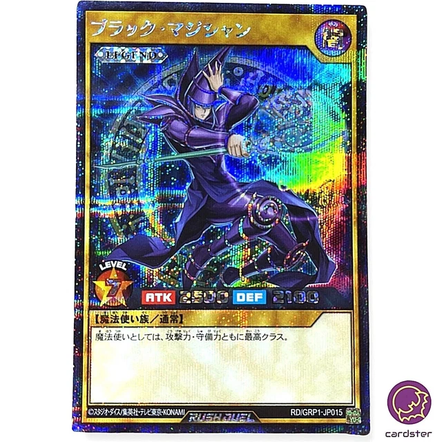 MAGICIEN SOMBRE RD-GRP1-JP015 Yu-Gi-Oh RUSH DUEL Secret Rare Japon YuGiOh EUR 25,78 - PicClick FR