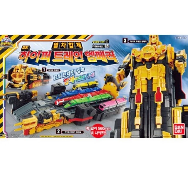 BANDAI POWER RANGERS Ressha Sentai Toqger DX Hyper Train Tei-Oh Union ...