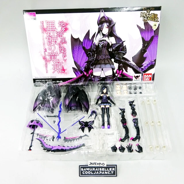 ARMOR GIRLS PROJECT Tamashii Mix Monster Hunter Princess Gore Magala ...