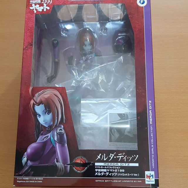 FIGURINE MELDA DIETZ costume pilote Yamato Girls Collection Space ...