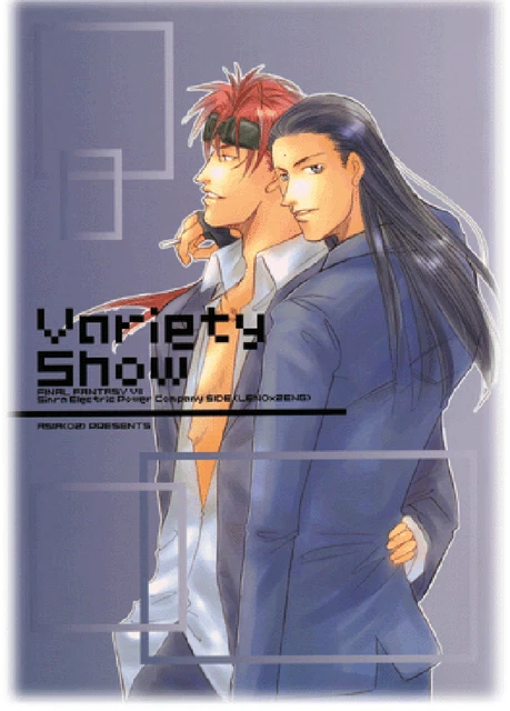 FINAL FANTASY 7 VII Doujinshi bande dessinée Reno x Tseng x Rufus ...