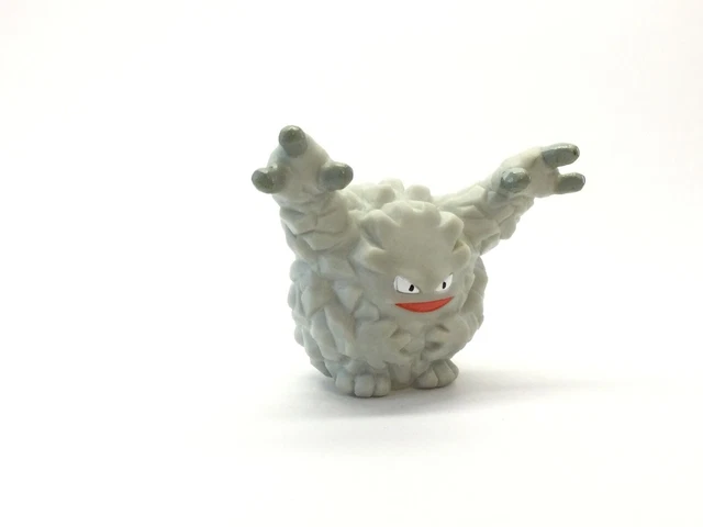 FIGURINE POKÉMON GRAVELER (Georok Gravalanch) No_k19035 Pokémon de 1ère ...