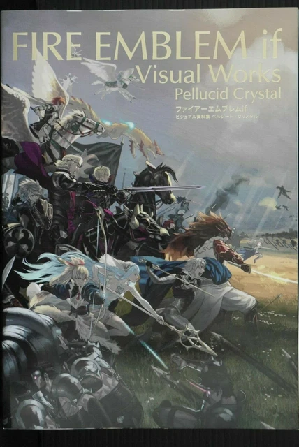 JAPAN YUSUKE KOZAKI: Fire Emblem if (Fates) Visual Works Pellucid ...