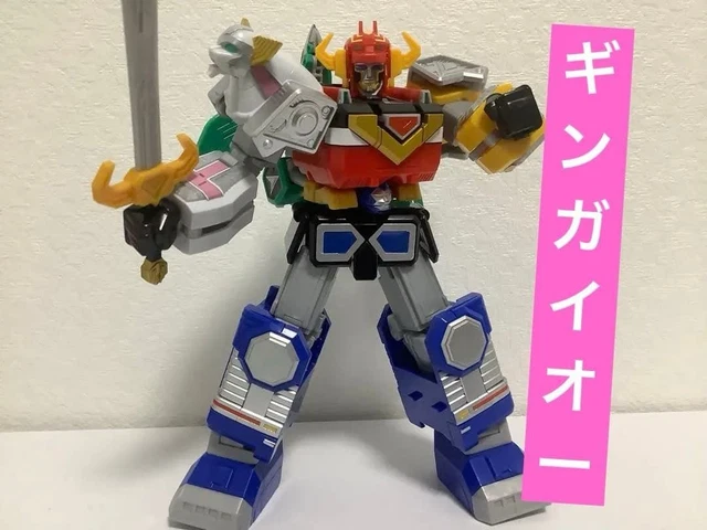 POWER RANGERS LOST Galaxy Gingaman SMP GingaiOh Megazord Plastic BANDAI ...