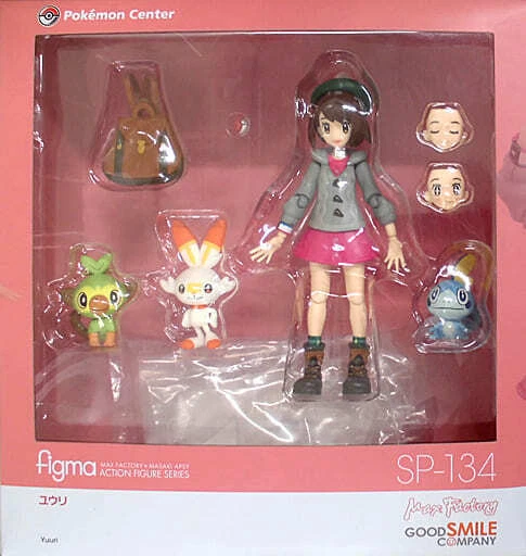POKEMON SWORD SHIELD Figma Gloria Figure Pokemon Center en ligne du ...