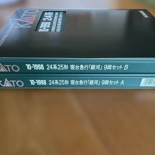KATO N GAUGE 24 Series 25 Type Sleeper Express Ginga 9-Car Set ...