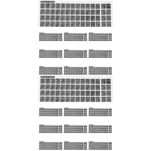 2 COUNT COMPUTER Supply Keyboard Stickers for Single Laptop Universal £ ...