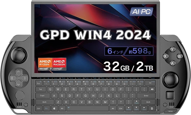GPD WIN4 AMD Ryzen 7 8840U Windows 11 6 type FHD 2024 Matte Black 32GB ...