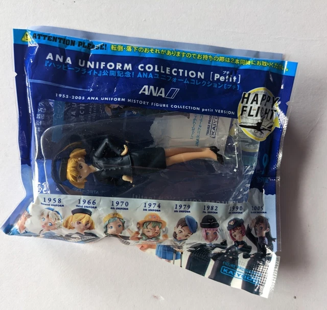 KAIYODO ALL NIPPON Airways 1966 ANA Uniform Collection (Petit) Anime ...