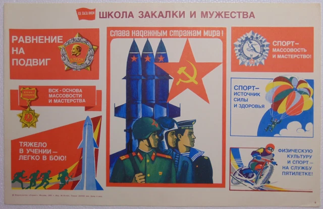 Ww2 Soviet Propaganda Posters FOR SALE! - PicClick UK