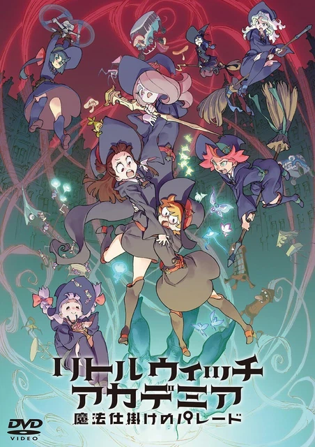 LITTLE WITCH ACADEMIA Magical Parade DVD Edizione normale EUR 70,69 ...