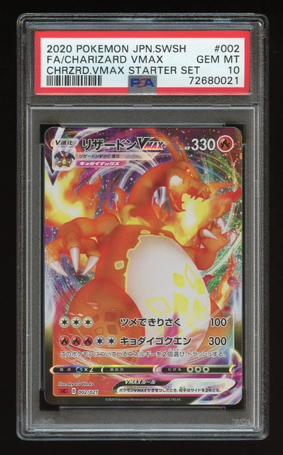POKEMON CARD - PSA 10 Japanese Charizard VMAX Starter Deck 002/021 EUR ...