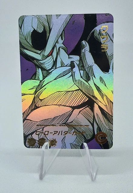 COOLER DRAGON BALL Z Heroes Sdbh Dbh Dbz Carte Prism Holo Foil 3D Manga ...