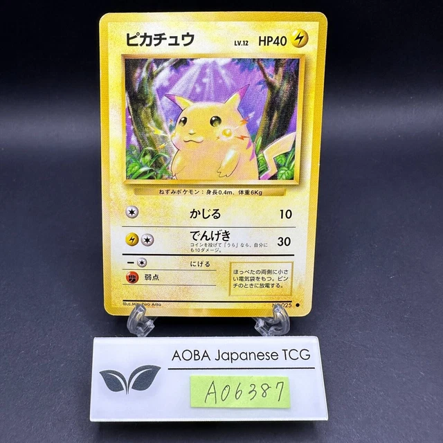 PIKACHU NO.025 BASE Set - Carte Pokémon japonaise - 1996 EUR 17,80 - PicClick FR