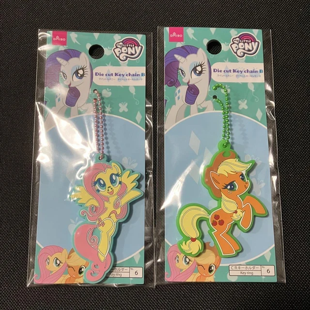 MY LITTLE PONY Daiso My Little Pony die-cut key chain B 2 types set (1 ...