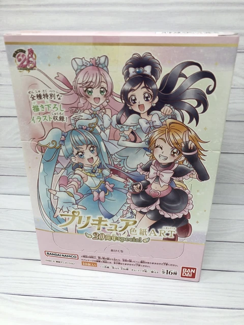 PRECURE PRETTY CURE Colored paper ART 20th anniv special BOX (10 pieces ...