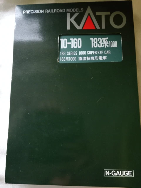 KATO 183 SERIES 1000 Super Express Car 10-160 N Gauge Boxed £73.50 ...