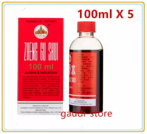 YULIN ZHENG GU SHUI 100ml Relieve Oil Pain Relief Massage 玉林牌正骨水 X 5 ...