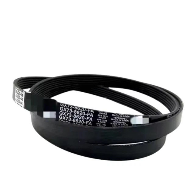CEINTURE SERPENTINE LAND ROVER D'origine LR079263 EUR 56,01 - PicClick FR