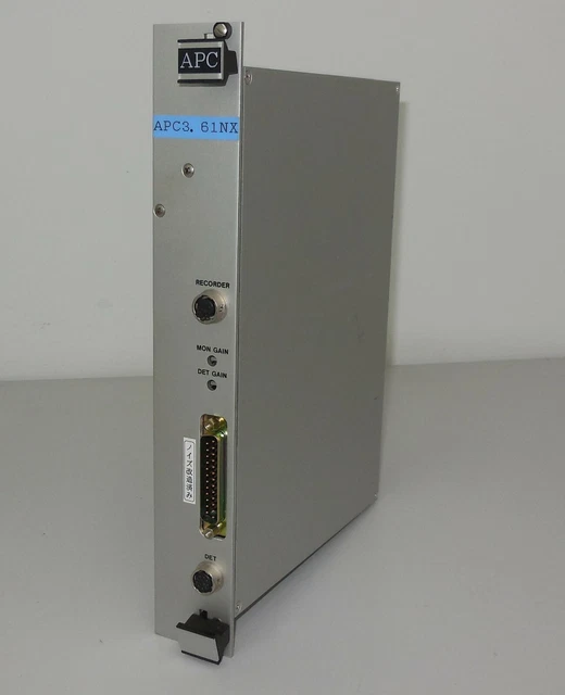 FSC VMT-APC III rev C APC APC3.61NX EUR 448,72 - PicClick FR