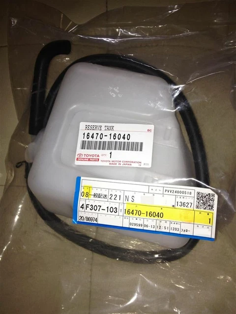 TOYOTA GENUINE RADIATOR Overflow Coolant Tank SPRINTER TRUENO 16470 ...