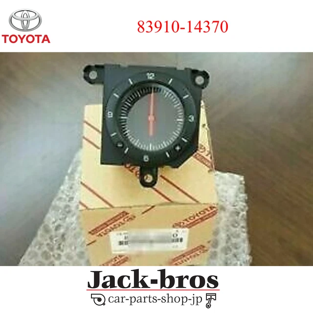 TOYOTA GENUINE OEM Supra JZA80 MK4 Analog Clock Assy 83910-14370 EUR ...